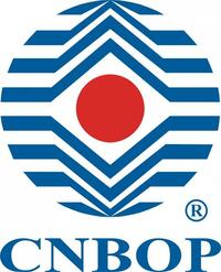 Obchody 40-lecia Centrum Naukowo-Badawczego Ochrony Przeciwpożarowej ...