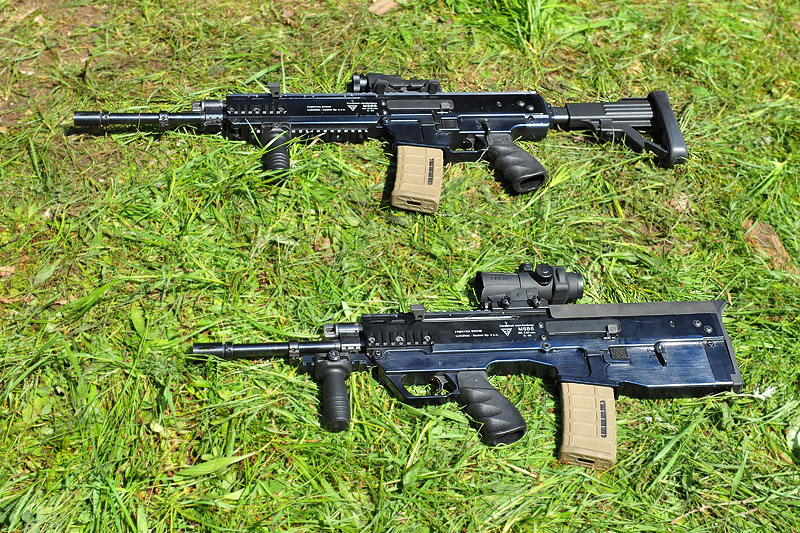 Oficjalna prezentacja MSBS - Wydarzenia - Biuro Bezpieczeństwa Narodowego